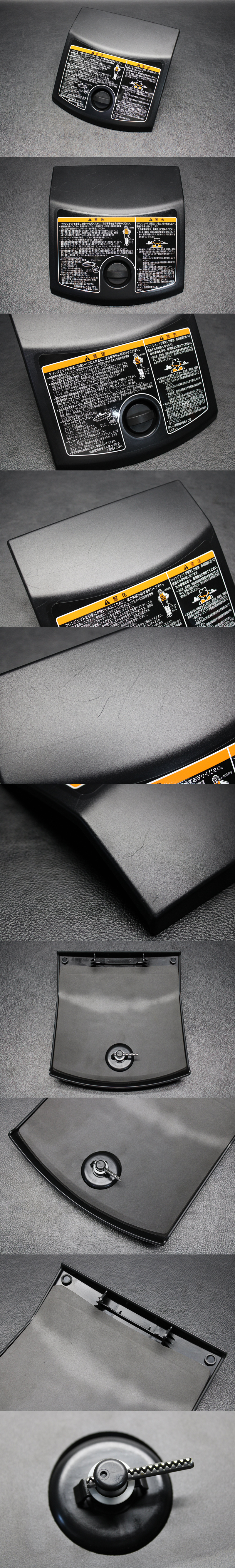 ヤマハ FX Cruiser SHO 2012年モデル 純正 リッドハッチ (F2S-U517H-00-00) 中古 [Y354-031]